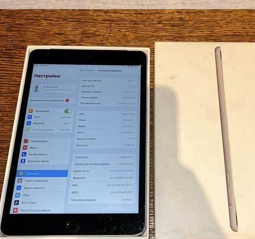 iPad mini 3 64GB Cellular sim