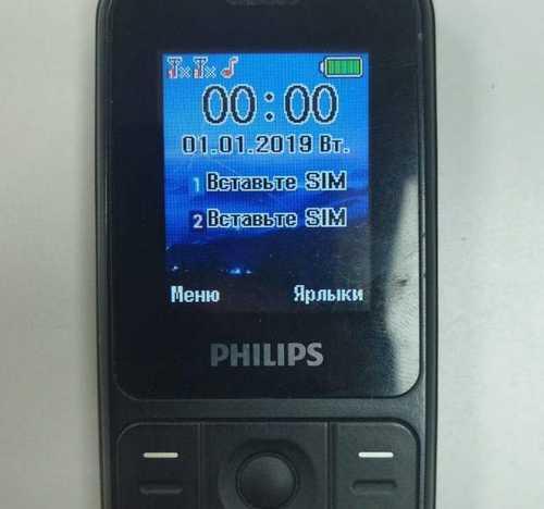 Philips Xenium E111