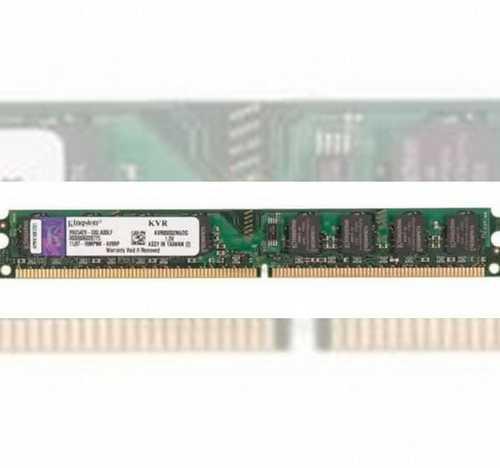 Оперативная память DDR2-2GB частота 800 MHz