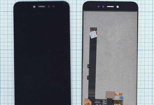 Дисплей для Redmi Note 5A Prime Черный - Оптима