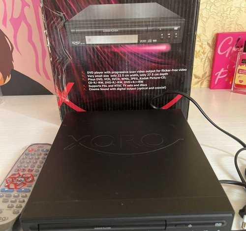 Dvd плеер xoro hsd 202p новый