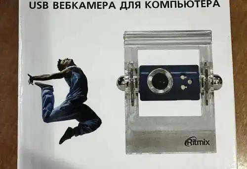 Веб-камера Ritmix RVC-005M