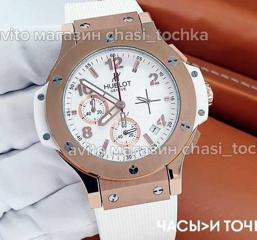 Наручные часы Hublot Big Bang