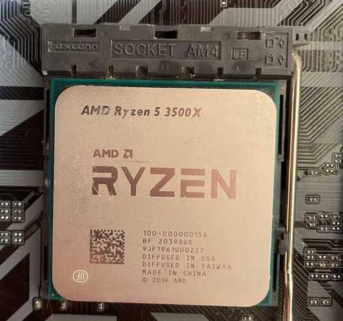 Игровой Процессор Ryzen 5 3500X рабочий