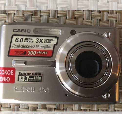 Фотоаппарат casio exilim