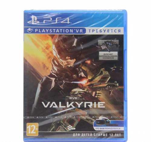 EVE: Valkyrie (PS4/PS5, Новая)