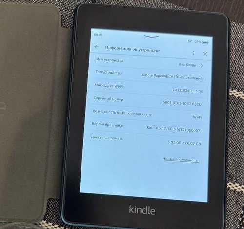 Kindle paperwhite 4 10th gen голубой корпус