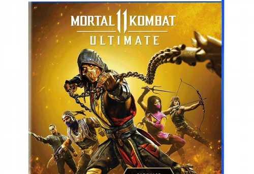 Игра NetherRealm Studios Mortal Kombat 11 (русская