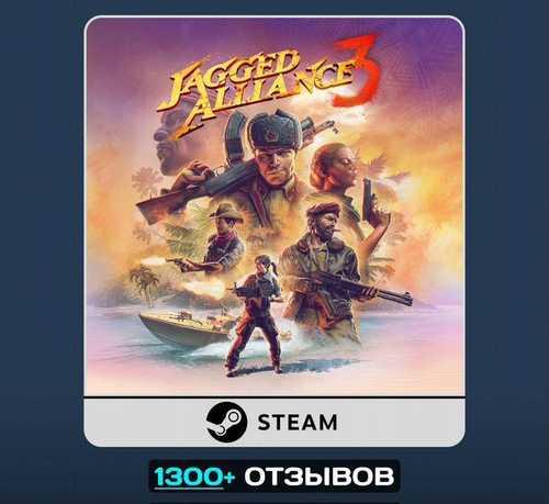 Jagged Alliance 3 - Steam