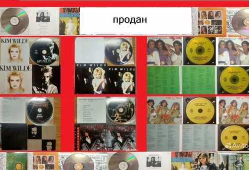 CD диски из личной коллекции