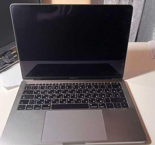 Macbook pro 13