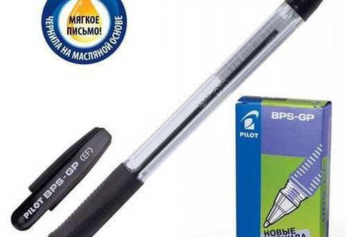Pilot ручка шариковая 0,5мм черная, BPS-GP-EF(B)