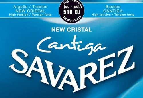 Струны для гитары Savarez 510CJ New Cristal Cantig