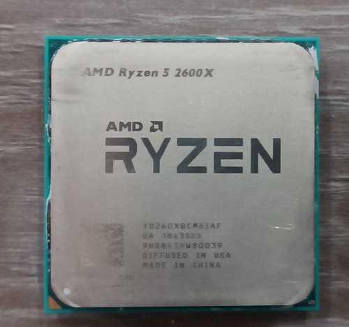 AMD Ryzen 5 2600X OEM AM4 гарантия скупка обмен