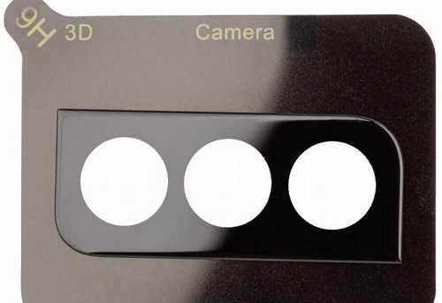 Защитное стекло для камеры Samsung Galaxy S21/S22
