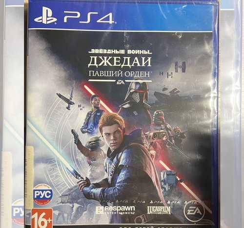 Игра для PS4 Звездные войны. Джедаи: Павший орден