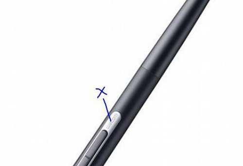 Стилус Wacom для intuos pro pth-460 pth-660