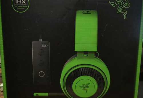 Наушники Razer Kraken Tournament edition