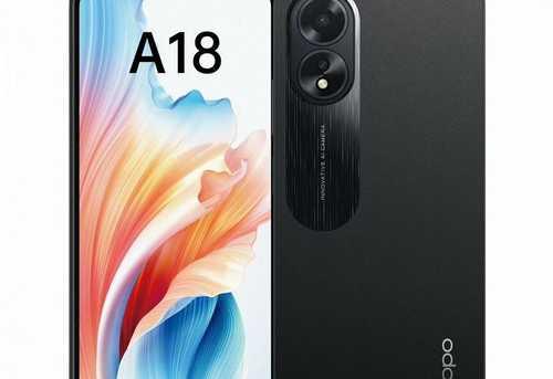 OPPO A18, 4/128 ГБ