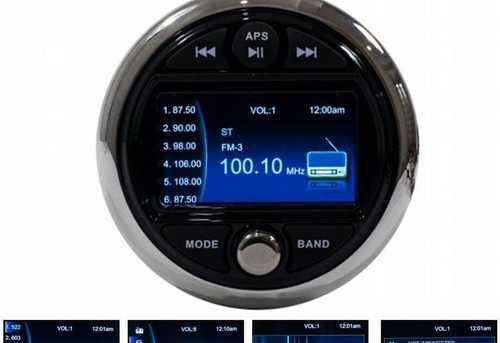 Магнитола avel AVS050W