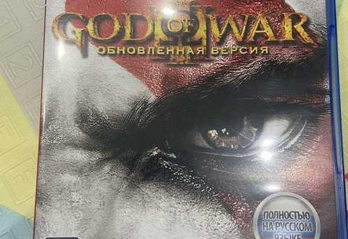 Ps4 God of War III обновленная версия