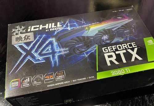 Inno3D GeForce RTX 3080 Ti iChill X4