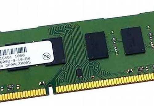 DDR3 2GB Micron PC3-10600U 1333MHz