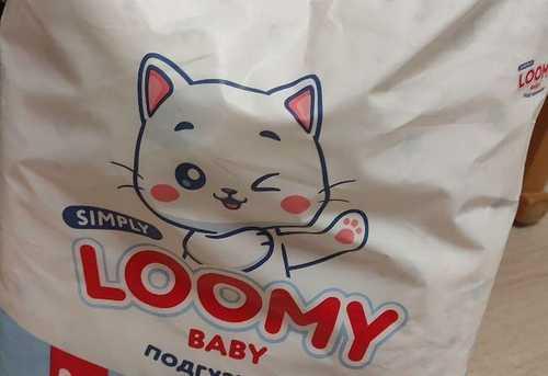 Подгузники loomy