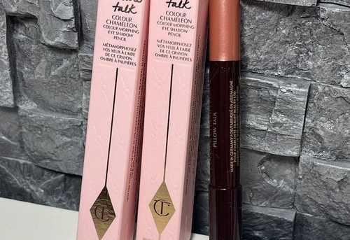 Charlotte Tilbury Colour Chameleon Pillow talk