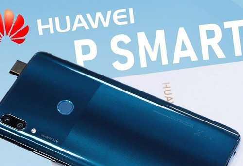 Аккумулятор Huawei P Smart Z