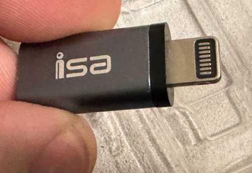 Переходник USB Type C на Lightning 8 pin