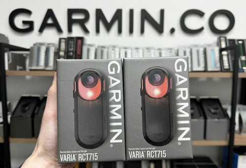 Велосипедный фонарь Garmin Varia RCT715