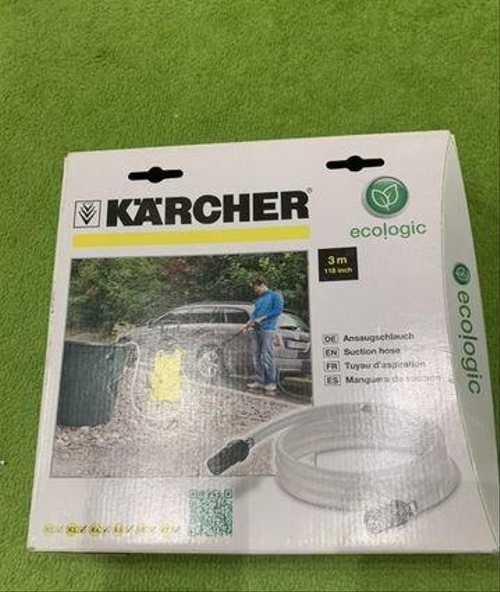 Karcher всасывающий шланг 2.642-743.0