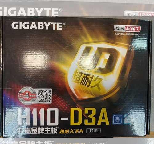 Материнская Плата Gigabyte Ga-H110-D3A Для майнинг