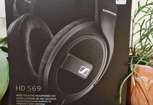 Наушники Sennheiser HD 569