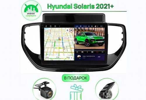 Магнитола 4.32 Hyundai Solaris 2021+ Андроид