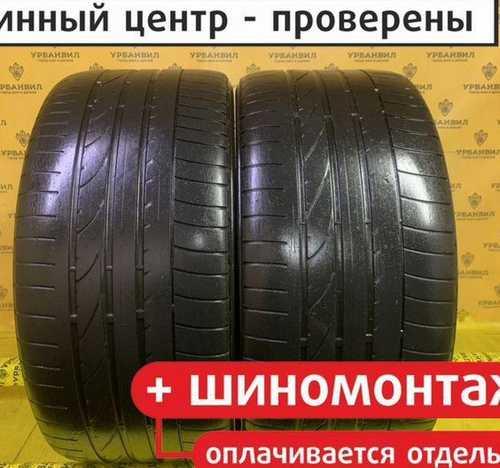 Bridgestone Potenza RE050A 265/35 R18 97Y