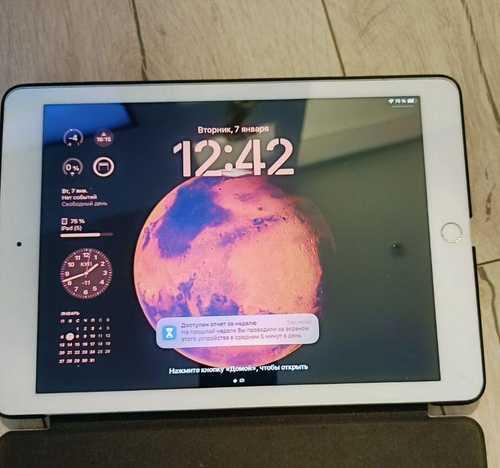 iPad 6 поколения