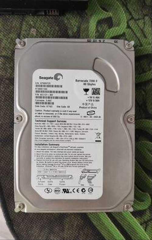 HDD 80GB полуживой Seagate
