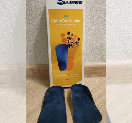 Полустелька GloboTec Junior р. 26