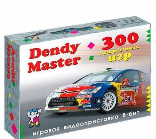 Игровая приставка Dendy Master+300 встроенных игр