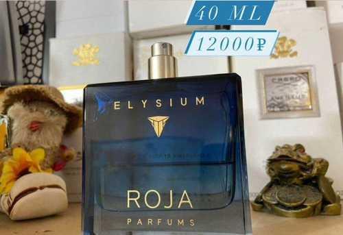 Roja Dove Elysium pour homme parfum остаток ориг