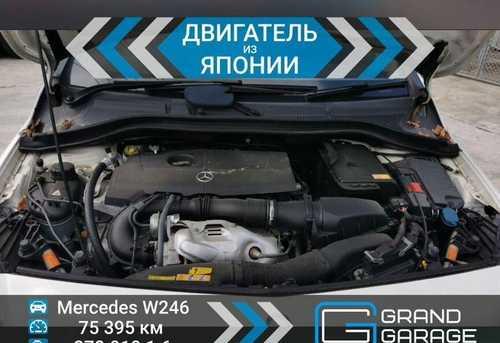 Двигатель Mercedes-Benz B-Class W246 270.910 1.6