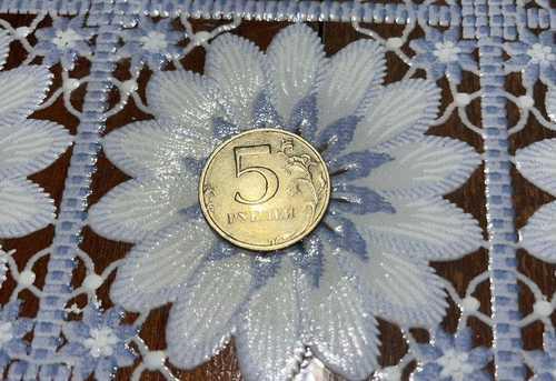 Коайне необычная Монета 5 рублей 1998 года