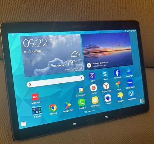 Samsung galaxy tab s 10.5 sm t805