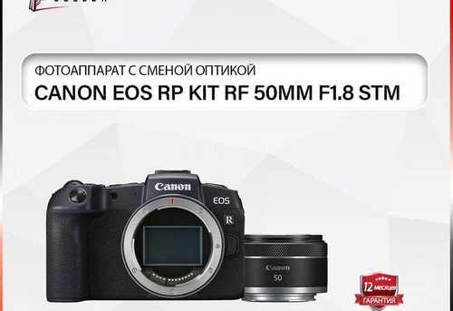 Canon EOS RP Kit RF 50MM F1.8 STM