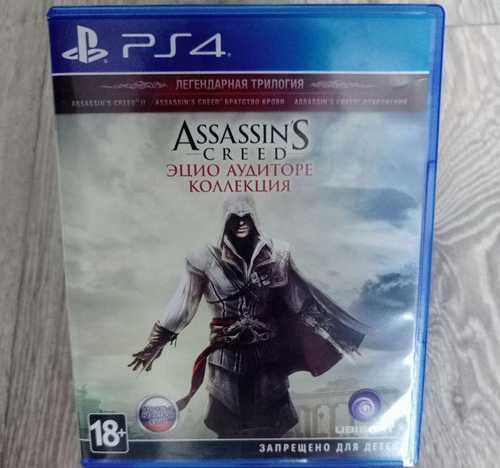 Assassins creed эцио аудиторе коллекция на ps 4