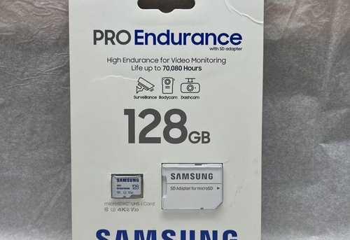 Карта памяти Samsung Pro Endurance 256 Гб