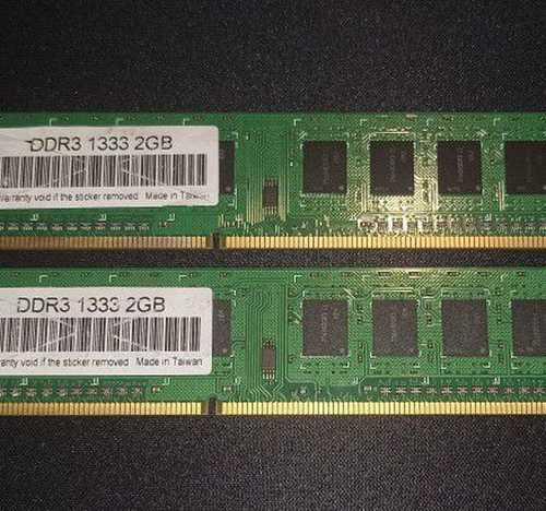 Оперативная память NoName ddr3 1333Mhz 2x2, 4gb