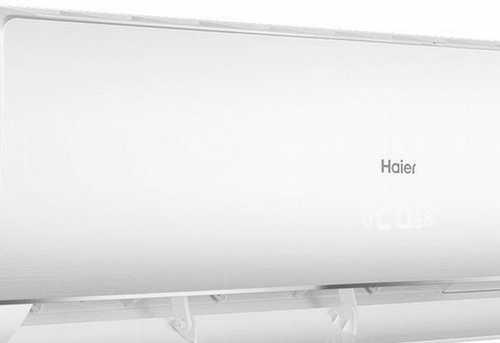 Новая сплит-система Haier Lightera HSU-18HNF303/R2